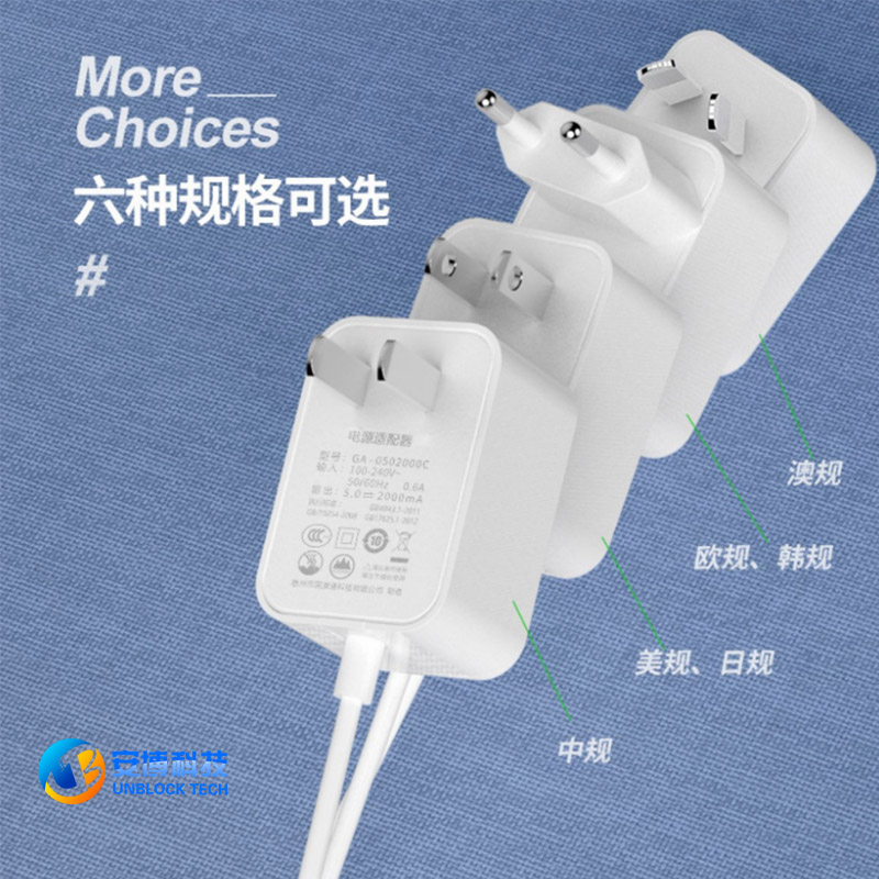 Originele originele AC-adapteroplader voor deblokkeer Tech TV Box (alle ...